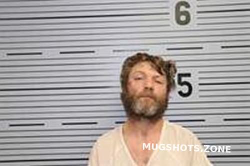 DONNIE WADE PRIVETT 06/22/2021 - Jackson County Mugshots Zone