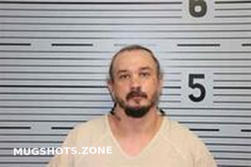 CHRISTOPHER BRYAN WOODRUFF 08/16/2021 - Jackson County Mugshots Zone