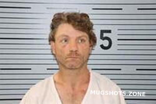DONNIE WADE PRIVETT 06/15/2022 - Jackson County Mugshots Zone