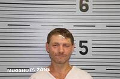 DONNIE WADE PRIVETT 07/04/2022 - Jackson County Mugshots Zone