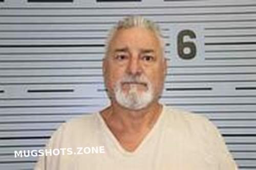 DENNIS FRANKLIN SHAVERS 07/25/2022 - Jackson County Mugshots Zone