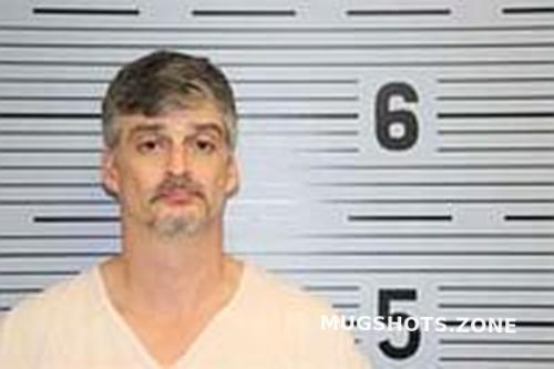 JASON GLENN WILBORN 01/27/2023 - Jackson County Mugshots Zone