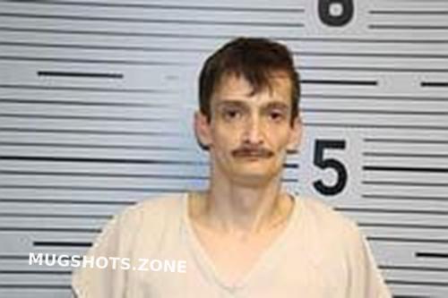 ADAM BLAKE EDWARDS 03/10/2023 - Jackson County Mugshots Zone