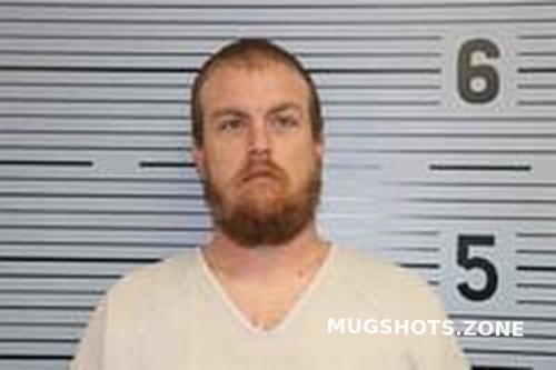 SHANE MATTHEW ROOKS 06/18/2023 - Jackson County Mugshots Zone