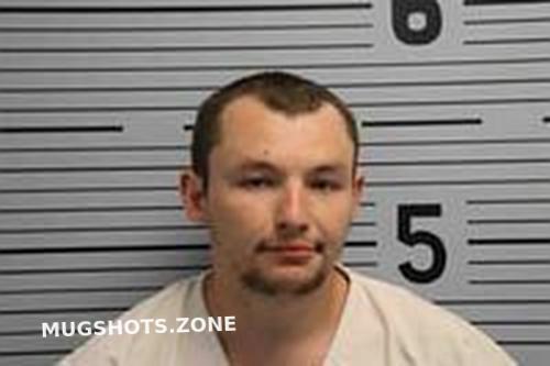 JAKE RYAN CARTER 06/24/2023 - Jackson County Mugshots Zone