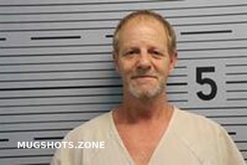 DAVID LAMAR PANNELL 07/11/2023 - Jackson County Mugshots Zone