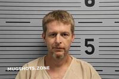 KENNETH ADAM TALLEY 07/12/2023 - Jackson County Mugshots Zone