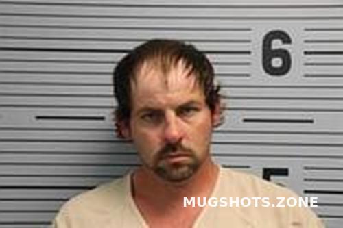 JACOB EDDIE HINKLE 07/19/2023 - Jackson County Mugshots Zone