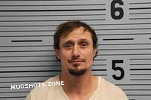 JESSIE JOE CHASTAIN 07/20/2023 - Jackson County Mugshots Zone