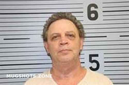 RANDALL DEAN RAINES 08/02/2023 - Jackson County Mugshots Zone