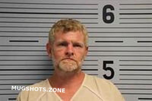 JEREMY ALLEN CAMPBELL 08/18/2023 - Jackson County Mugshots Zone