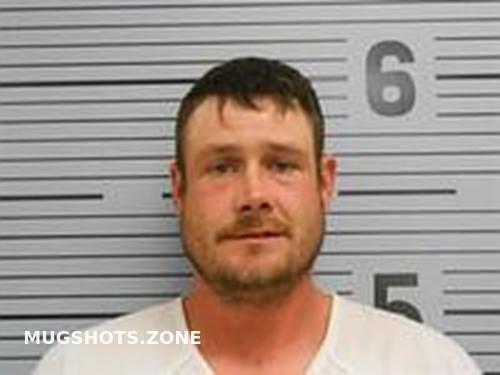 JAMES DEVIN DAVIS 08/25/2023 - Jackson County Mugshots Zone