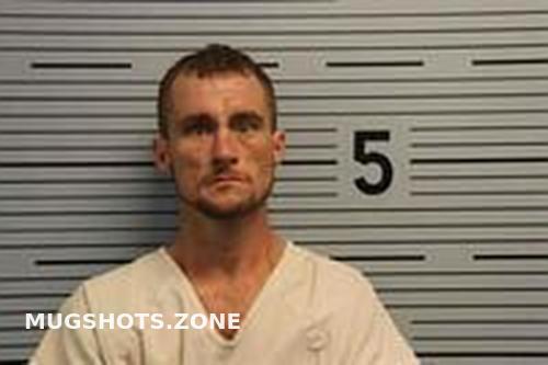 DUSTIN DEWAYNE SMITH 11/07/2023 - Jackson County Mugshots Zone