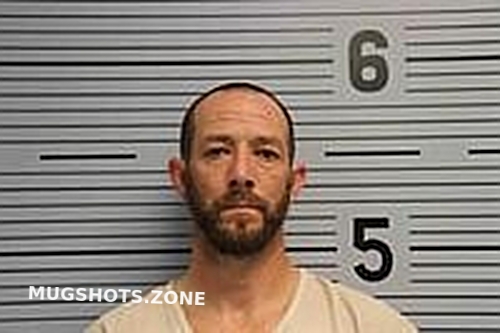 ERIC BRANDON HOLCOMB 02/11/2024 - Jackson County Mugshots Zone