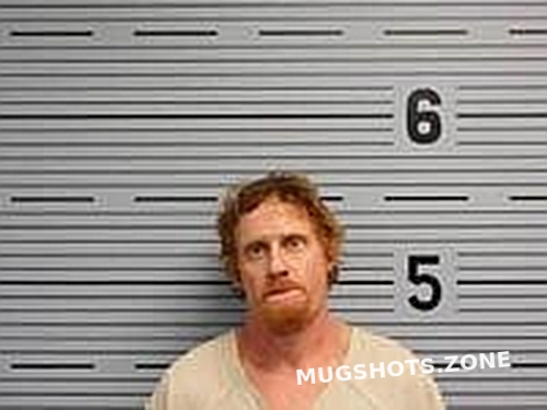 BECKWITH JUSTIN 02/06/2025 - Jackson County Mugshots Zone
