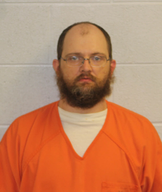 GASKINS CHRISTOPHER SHAUN 04/19/2021 - Jackson County Mugshots Zone