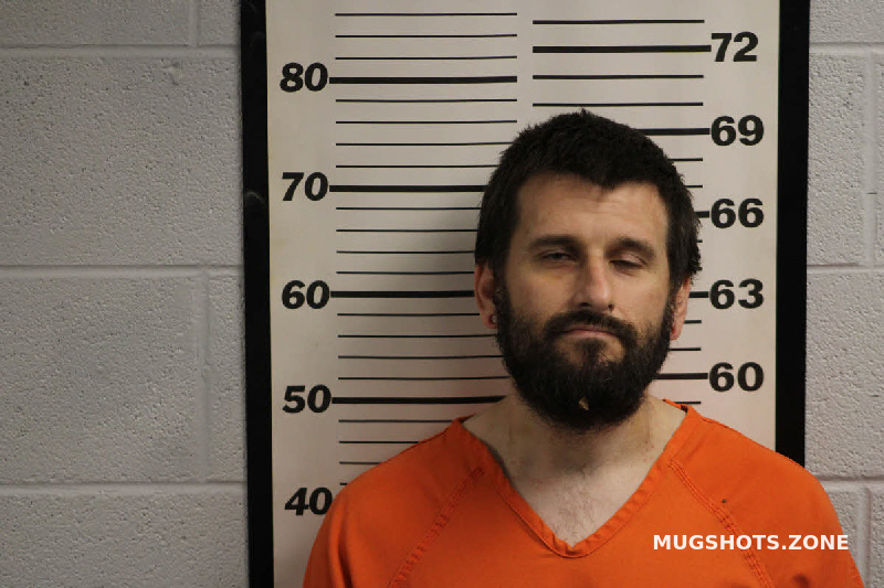 GUNTER JEREMY LEE 07/11/2024 - Jackson County Mugshots Zone