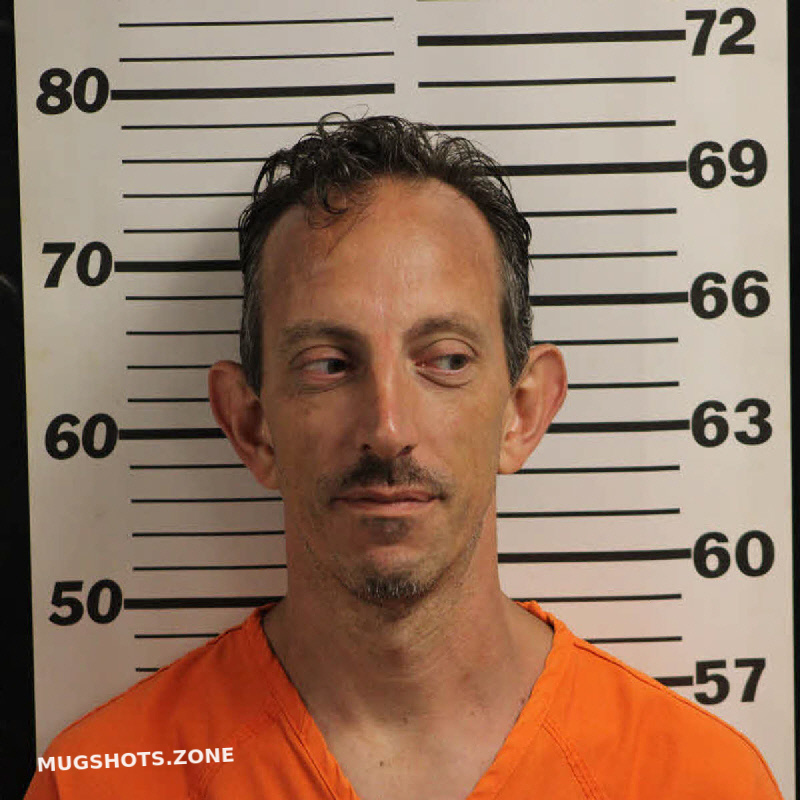 MATHIS DAVID LEE 07/14/2024 - Jackson County Mugshots Zone