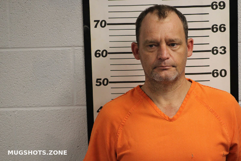 HARNER ADAM LEE 07/20/2024 - Jackson County Mugshots Zone