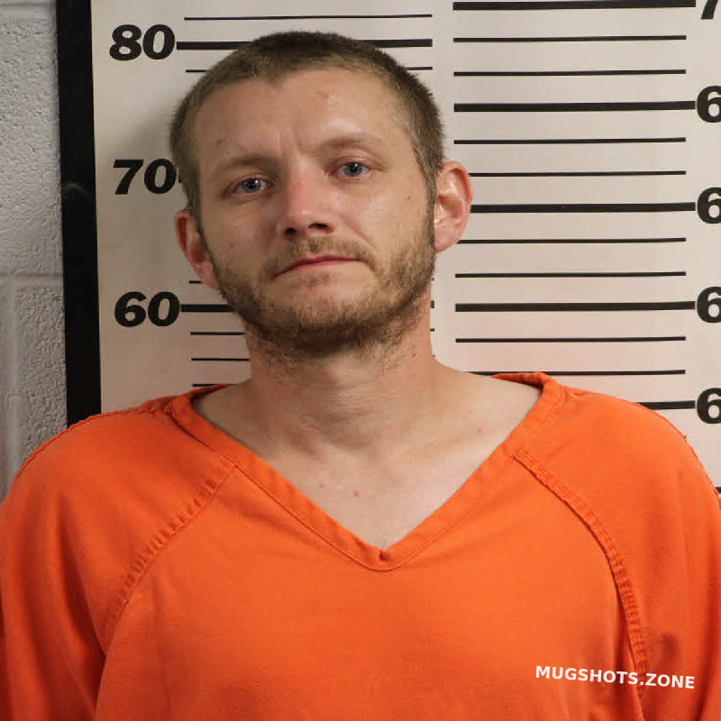 BUMGARNER HARVEY DOUGLAS 07/28/2024 - Jackson County Mugshots Zone