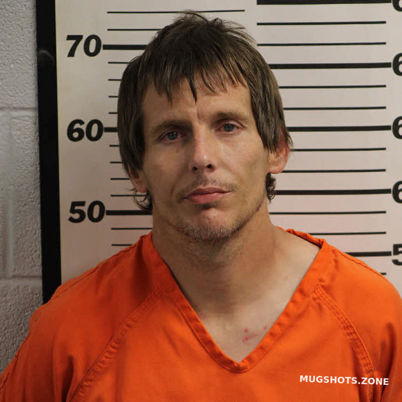 DRAWDY DANNY RAY 07/30/2024 - Jackson County Mugshots Zone