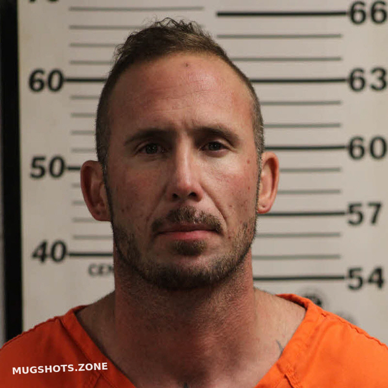 ALLEN ERIC DRU 08/11/2024 - Jackson County Mugshots Zone