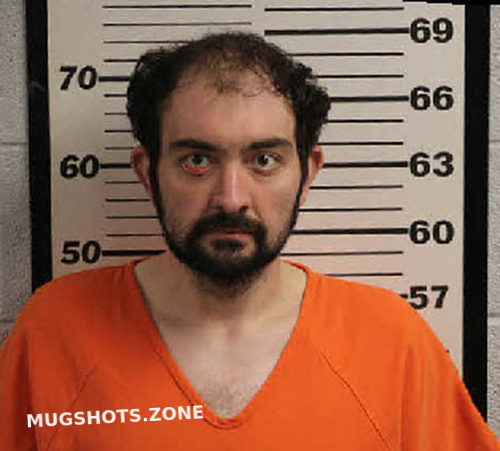 KEITH NICHOLAS JAMES 01/03/2025 - Jackson County Mugshots Zone