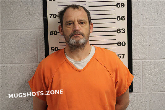 HARNER ADAM LEE 03/20/2025 - Jackson County Mugshots Zone