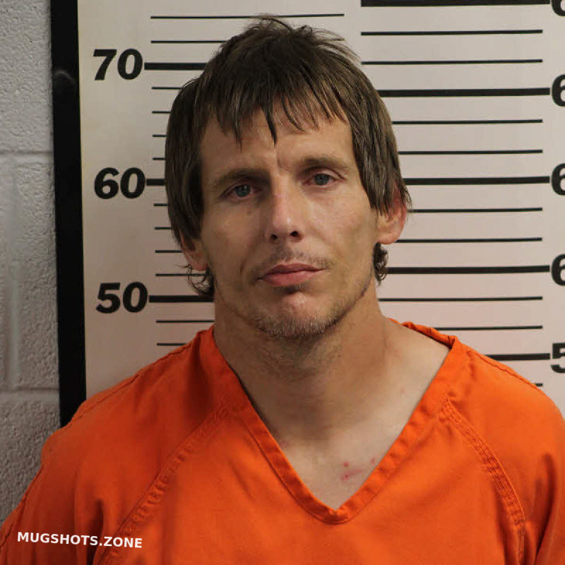 DRAWDY DANNY RAY 05/08/2025 - Jackson County Mugshots Zone