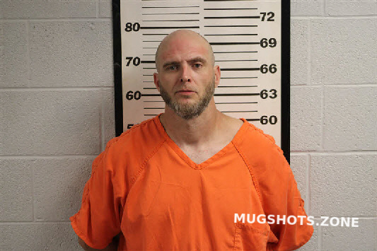 WALDROOP DUSTIN WAYNE 05/16/2025 - Jackson County Mugshots Zone