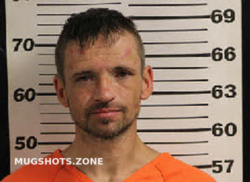 KIRKLAND DUSTIN JAMES 06/30/2025 - Jackson County Mugshots Zone