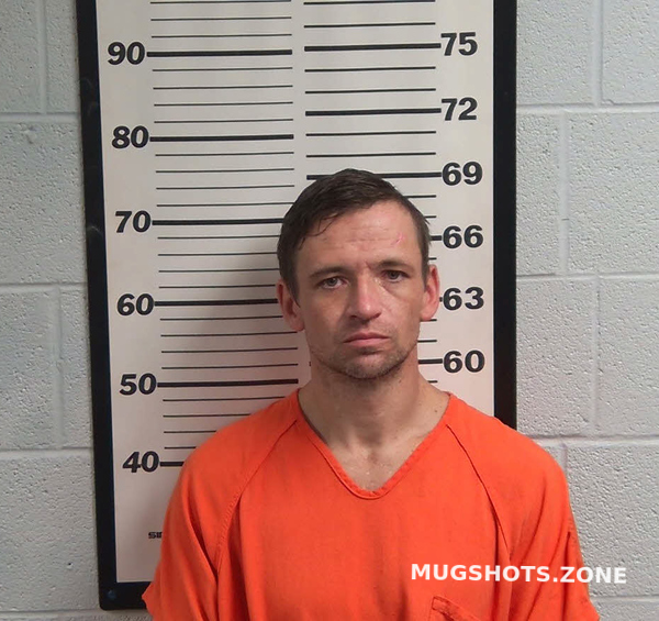 KIRKLAND DUSTIN JAMES 09/17/2025 - Jackson County Mugshots Zone