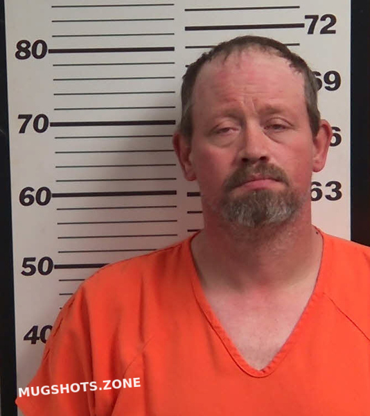 REECE JACK LEE 01/19/2026 - Jackson County Mugshots Zone