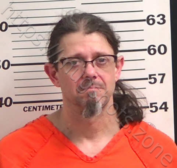 HILES NATHAN CHRISTOPHER 03/26/2026 - Jackson County Mugshots Zone