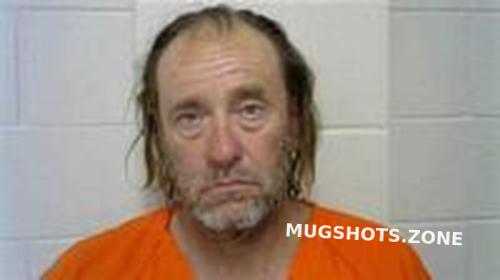 KEITH ALLEN GASKINS 08/17/2021 - Jefferson Davis Parish Mugshots Zone