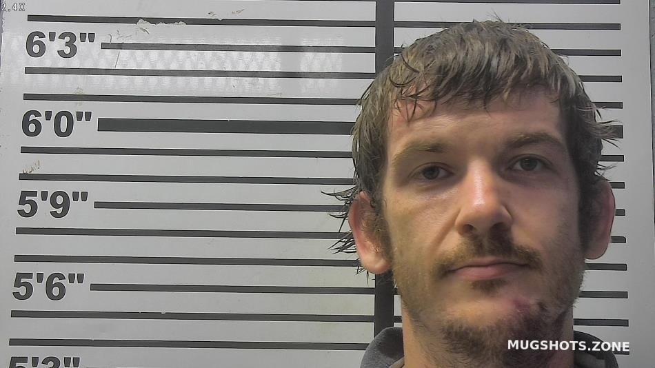 DUNN JEFFERY LANDON 07/18/2023 - Jones County Mugshots Zone
