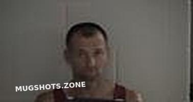 MCKILLIPS MICHAEL ALLEN 07/01/2023 - Knox County Mugshots Zone