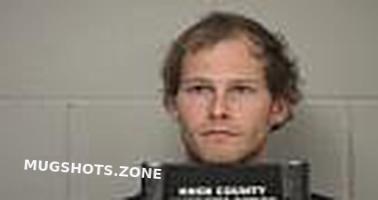 DENNISON MARK ALAN JR 11/19/2023 - Knox County Mugshots Zone