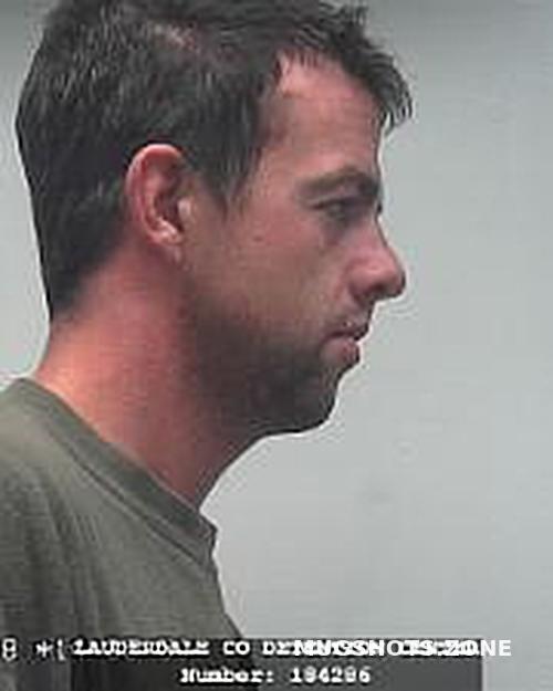 REESE CHRISTOPHER JERROD 09/03/2021 - Lauderdale County Mugshots Zone