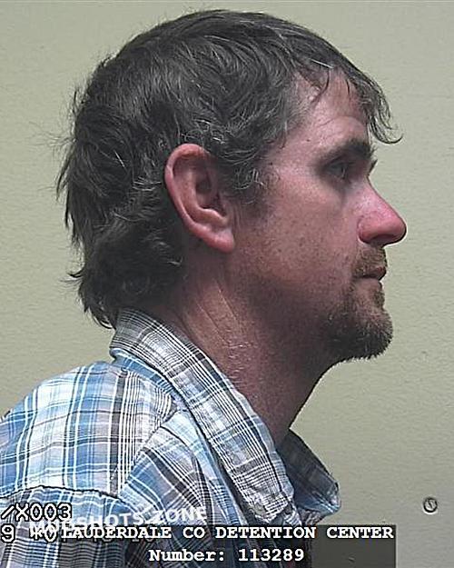 BOATWRIGHT STEPHEN MITCHELL 06/25/2024 - Lauderdale County Mugshots Zone