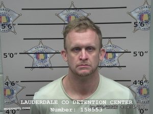 BUTLER KASEY DILLON 01/26/2026 - Lauderdale County Mugshots Zone