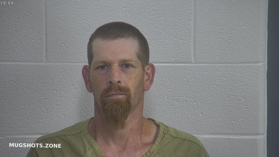 REED THOMAS 07/09/2024 - Laurel County Mugshots Zone