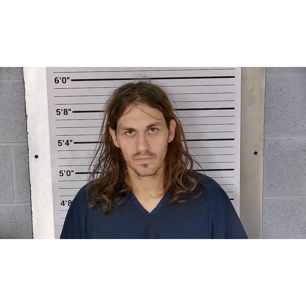 HOSKINS BRANDON 08/23/2022 - Leslie County Mugshots Zone