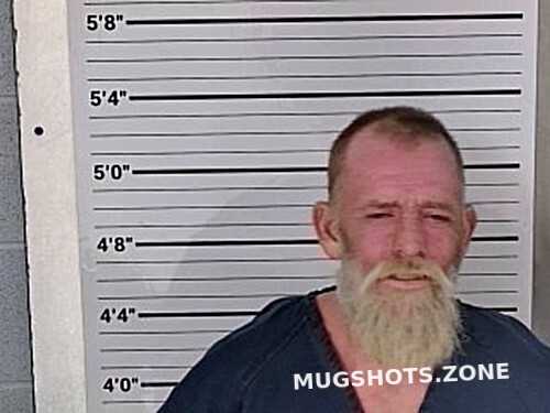 MCGUIRE MICKEY L 12/07/2022 - Leslie County Mugshots Zone