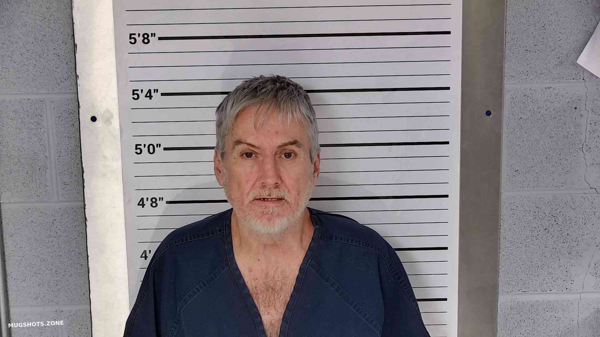 STEPP NELSON 07/16/2024 - Leslie County Mugshots Zone