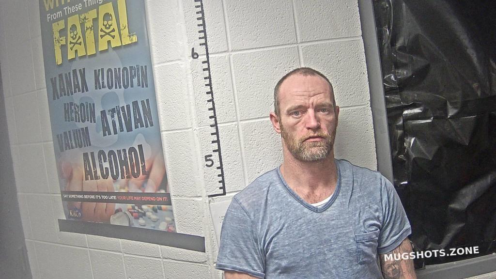 BATES RICKY ALLEN JR 02/04/2021 - Letcher County Mugshots Zone
