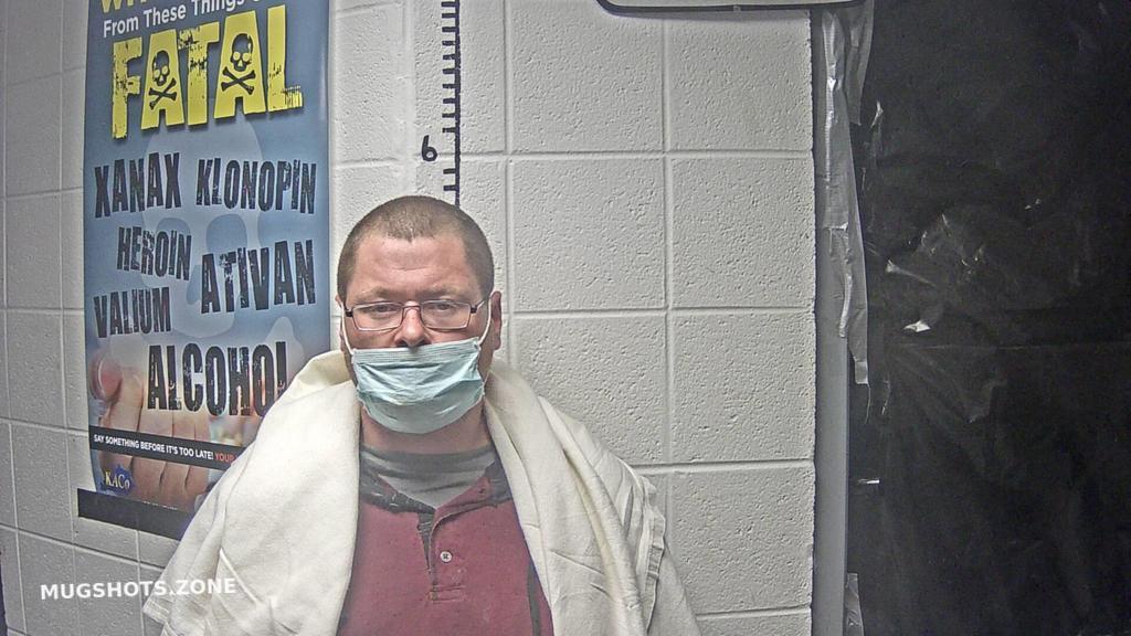 LEWIS MICHAEL 11/20/2021 - Letcher County Mugshots Zone