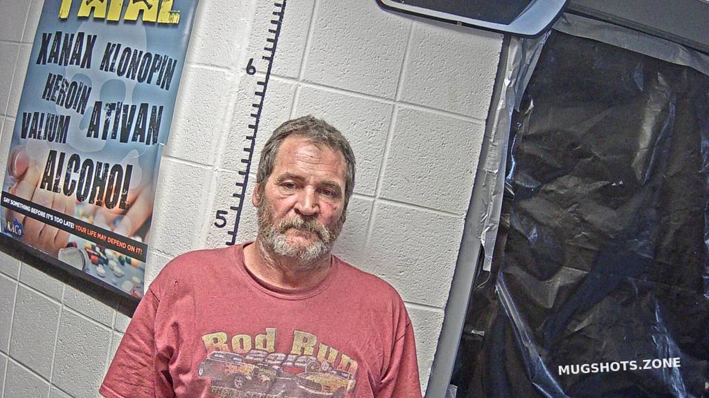 WADDELL STEVE MICHAEL 05/19/2022 - Letcher County Mugshots Zone