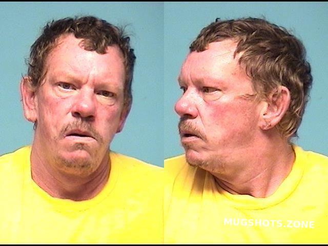 QUAYLE THOMAS J 10/27/2023 - Lorain County Mugshots Zone