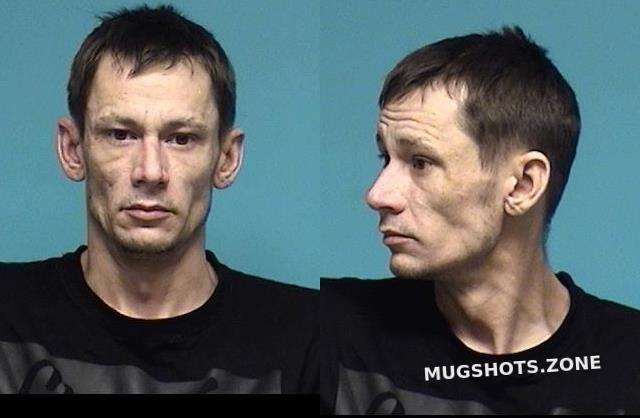 PONSFORD JOSHUA RAY 12/22/2023 - Lorain County Mugshots Zone